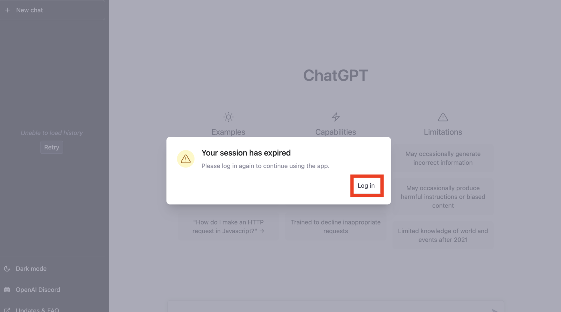 ChatGPTとは？アカウント作成・使い方・ログイン方法を画像入りで詳しく解説！