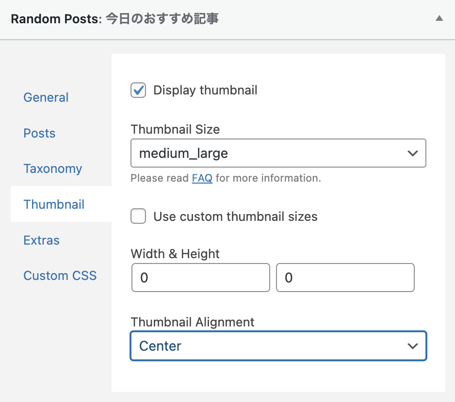 サイドバーに投稿記事をランダム表示する「Advanced Random Posts Widget」