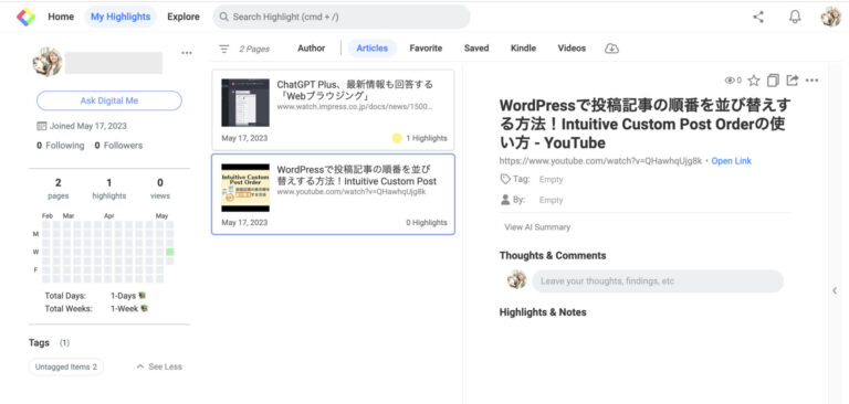 【神ツール】Glaspの使い方！YouTubeの文字起こしができるGoogle拡張機能